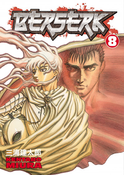 Berserk #8 Reviews (2005) at ComicBookRoundUp.com