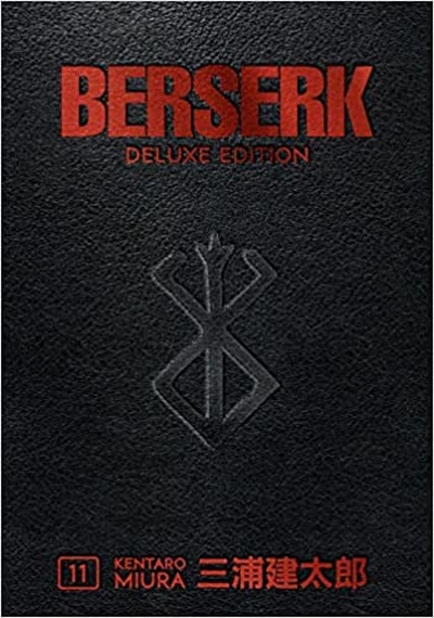 Berserk Vol. 11 Deluxe Reviews at ComicBookRoundUp.com