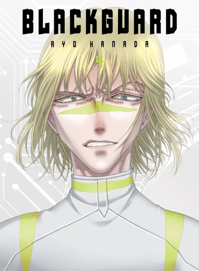 Blackguard Vol. 4 Reviews (2022) at ComicBookRoundUp.com