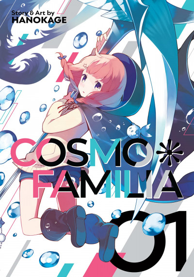 Cosmo Familia Vol. 1 Reviews (2020) at ComicBookRoundUp.com