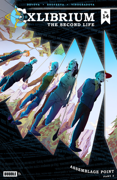 Exlibrium: The Second Life Comic Series Reviews at ComicBookRoundUp.com