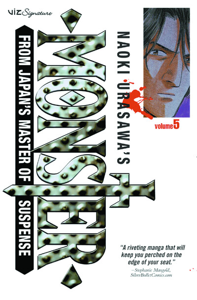 Naoki Urasawa's Monster Vol. 5 Reviews (2006) at ComicBookRoundUp.com