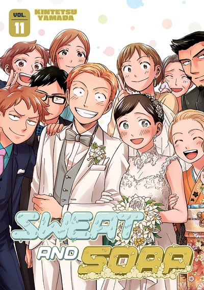 Sweat and Soap Comic Series Reviews at ComicBookRoundUp.com