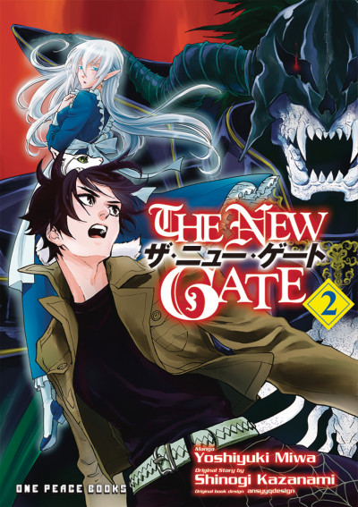 The New Gate Vol. 2 Reviews (2020) at ComicBookRoundUp.com